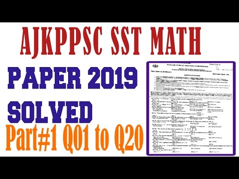 Ajkpsc SST math paper 2019 | SST Mathematics | Ajkpsc past papers ...