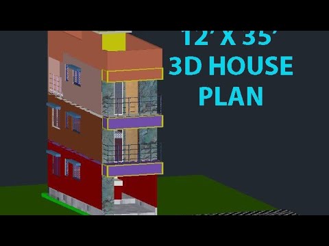 12X35 FT HOUSE DESIGN, house design, building plan, 420 sqft plot ...