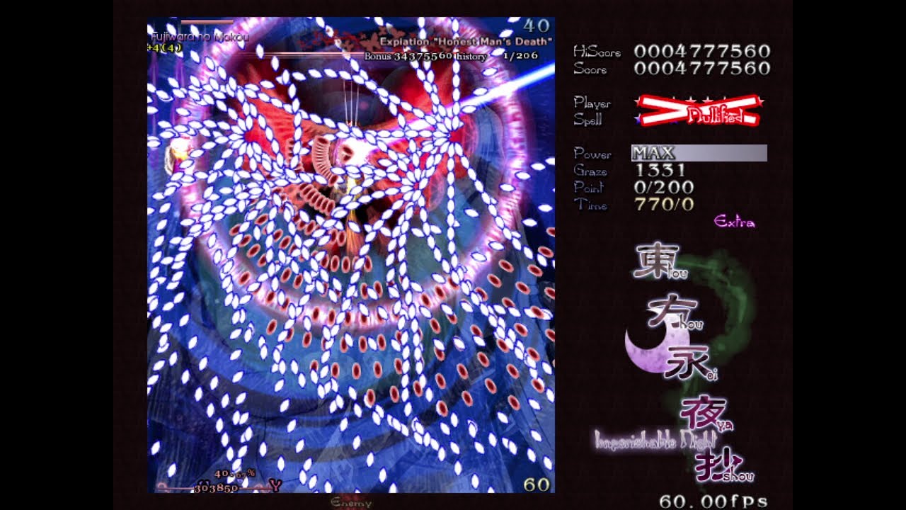 Touhou 8: Imperishable Night - Expiation "Honest Man's Death" Spin ...