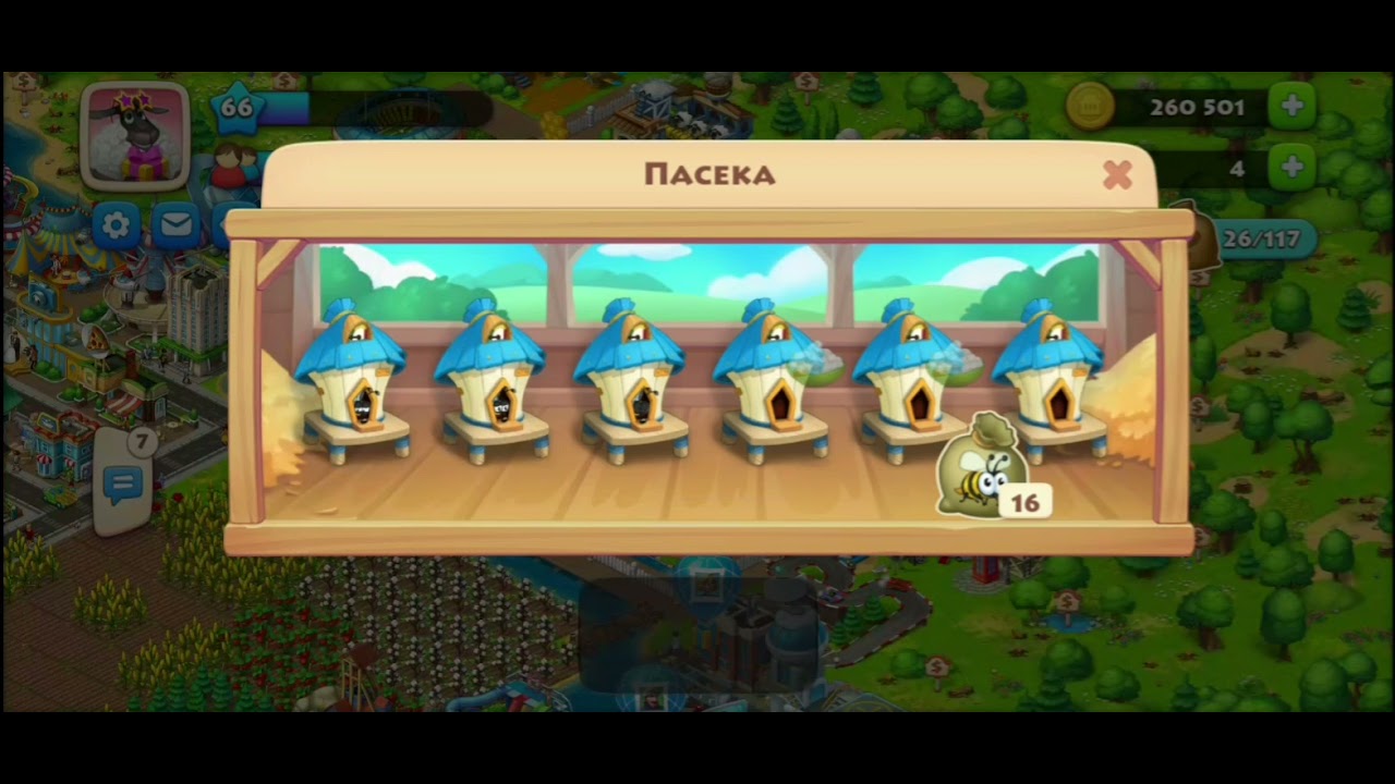 Township 66 level⭐Как ПРАВИЛЬНО играть в игру ТАУНШИП / How to ...