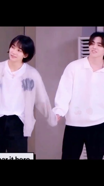 Jeongcheol ️#seventeen #svt #carat #jeongcheol #scoups #jeonghan #yt #shorts - YouTube