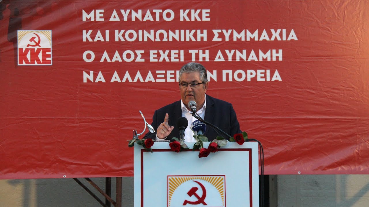 ΟΜΙΛΙΑ ΤΟΥ Δ. ΚΟΥΤΣΟΥΜΠΑ ΣΤΗΝ ΞΑΝΘΗ - YouTube