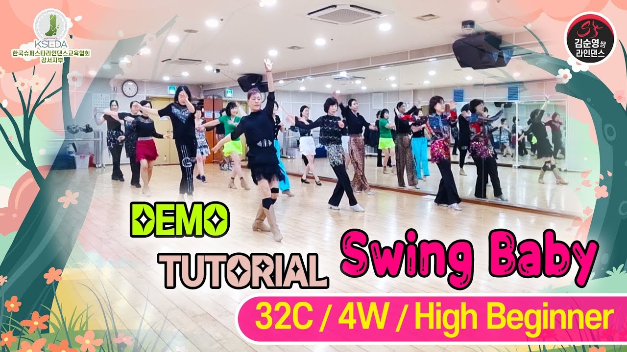 Swing Baby Line Dance 데모+카운트 - YouTube