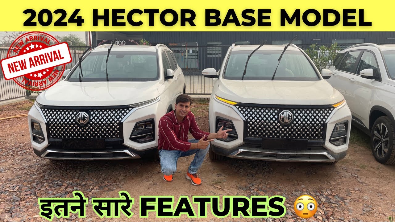 Mg Hector 2024 Base Model better than 2024 Harrier Facelift ? Detail ...