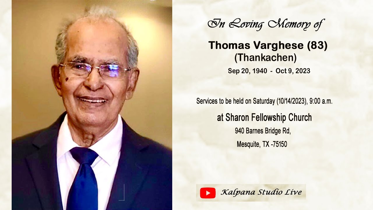 Funeral Service of Thomas Varghese (Thankachen -83) - YouTube