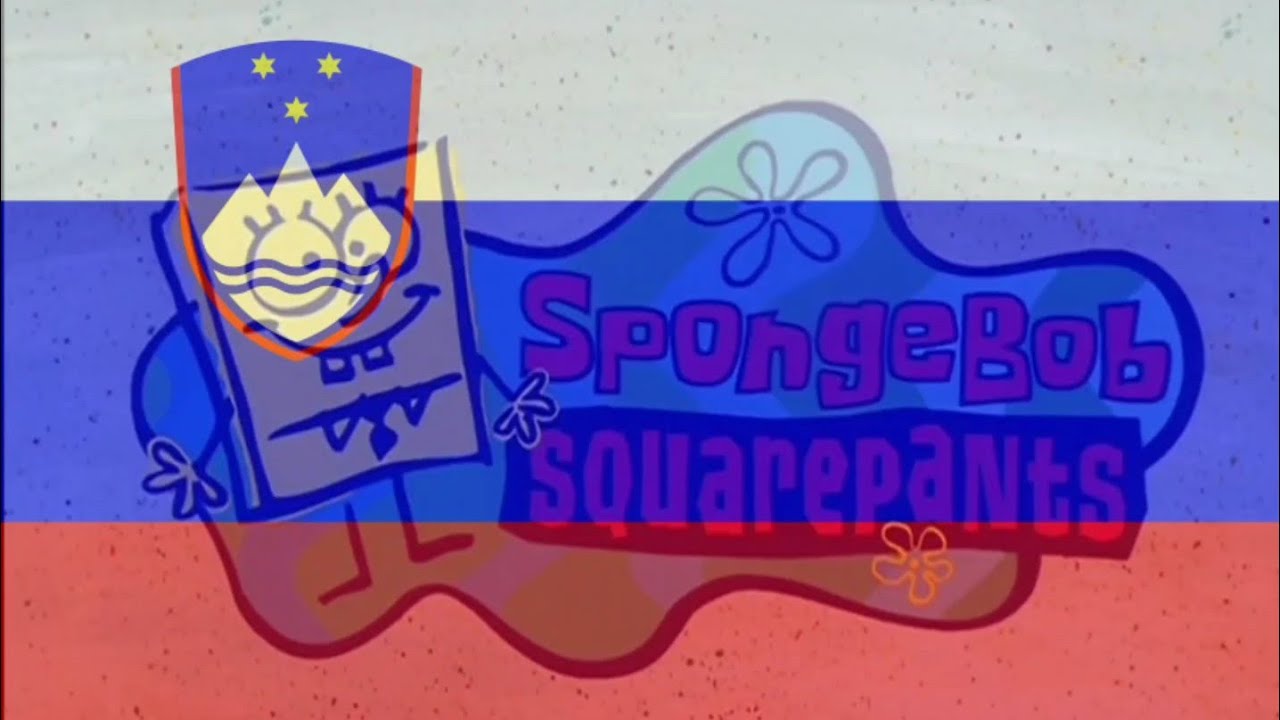 SpongeBob SquarePants - Intro (Slovenian, VSI-NET)🇸🇮 - YouTube
