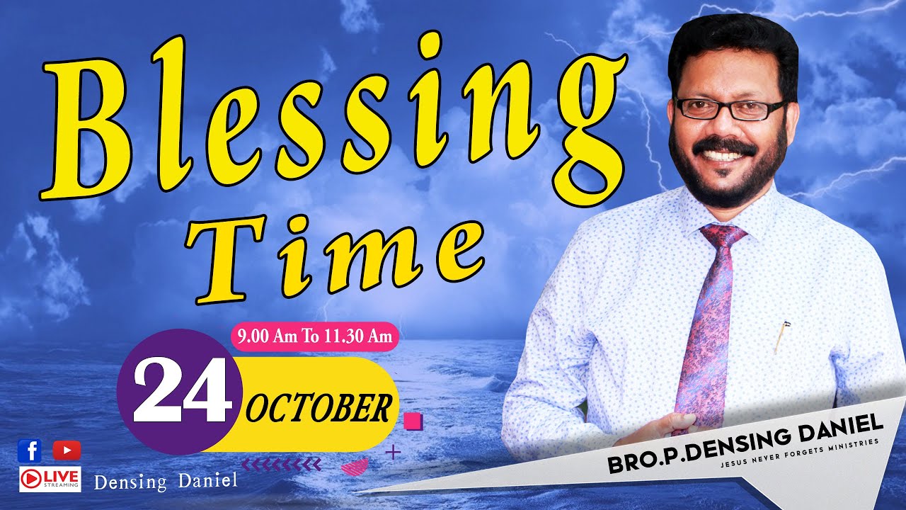 Sunday Service | 24 October 2021 | Densing Daniel | Live |Tamil ...