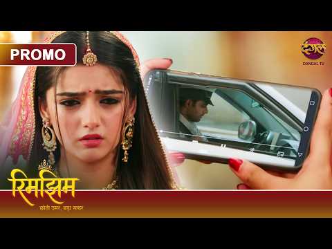 Aakhir Driver Ki Uniform Mein Avik Ko Kahan Le Ja Raha Hai Sameer? | Rimjhim - Choti Umar Bada Safar