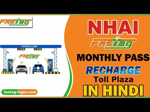 Fastag Monthly Pass | How to Apply Toll Plaza Monthly Pass online ...