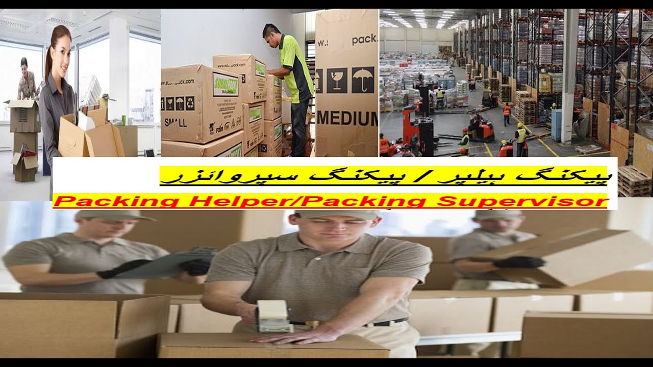 HELPER AND DRIVERS URGENTLY HIRING - YouTube