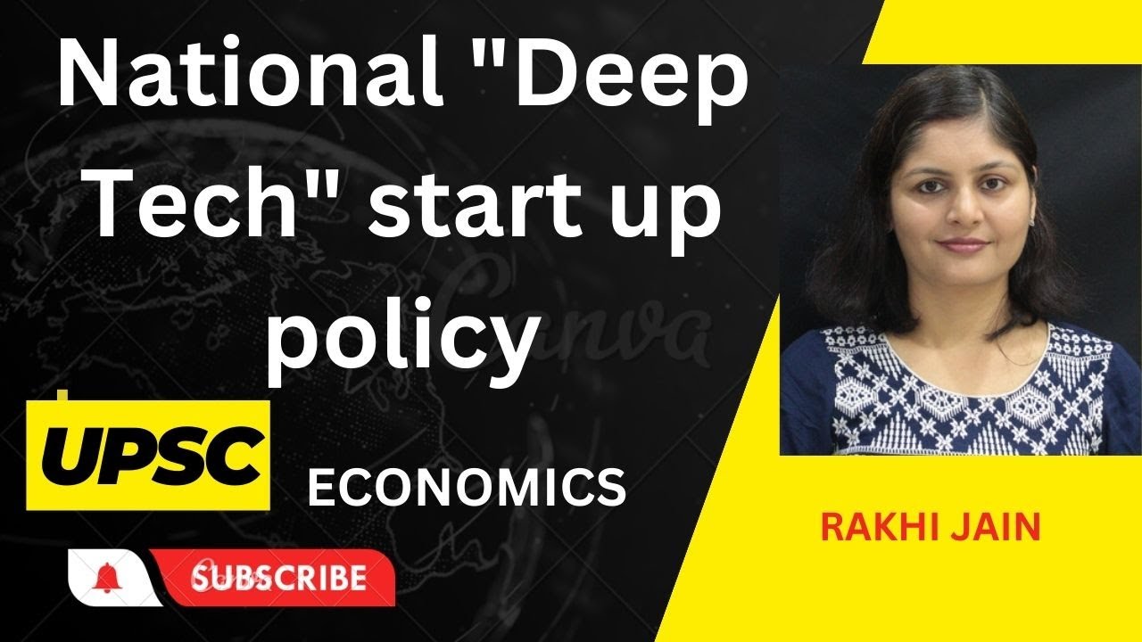 National "deep tech" startup policy draft - YouTube