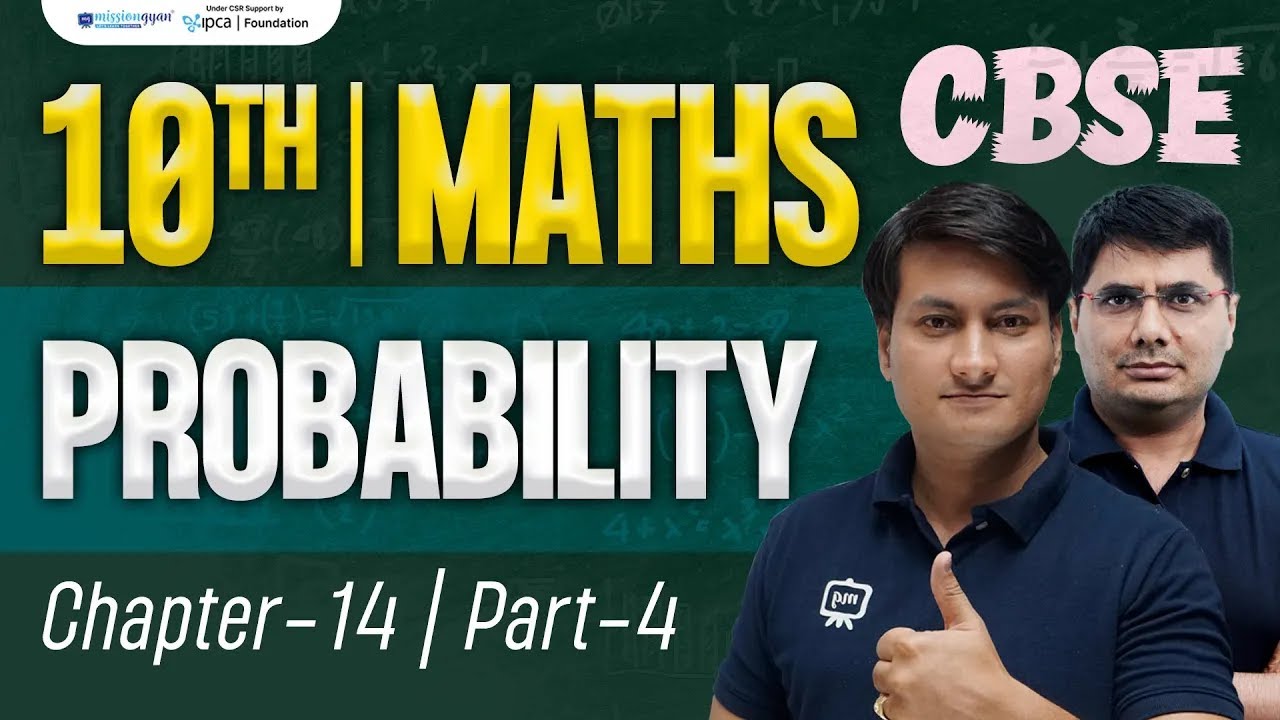 Probability | Class 10th Mathematics | Chapter 14 Part - 4 | Class 10 ...