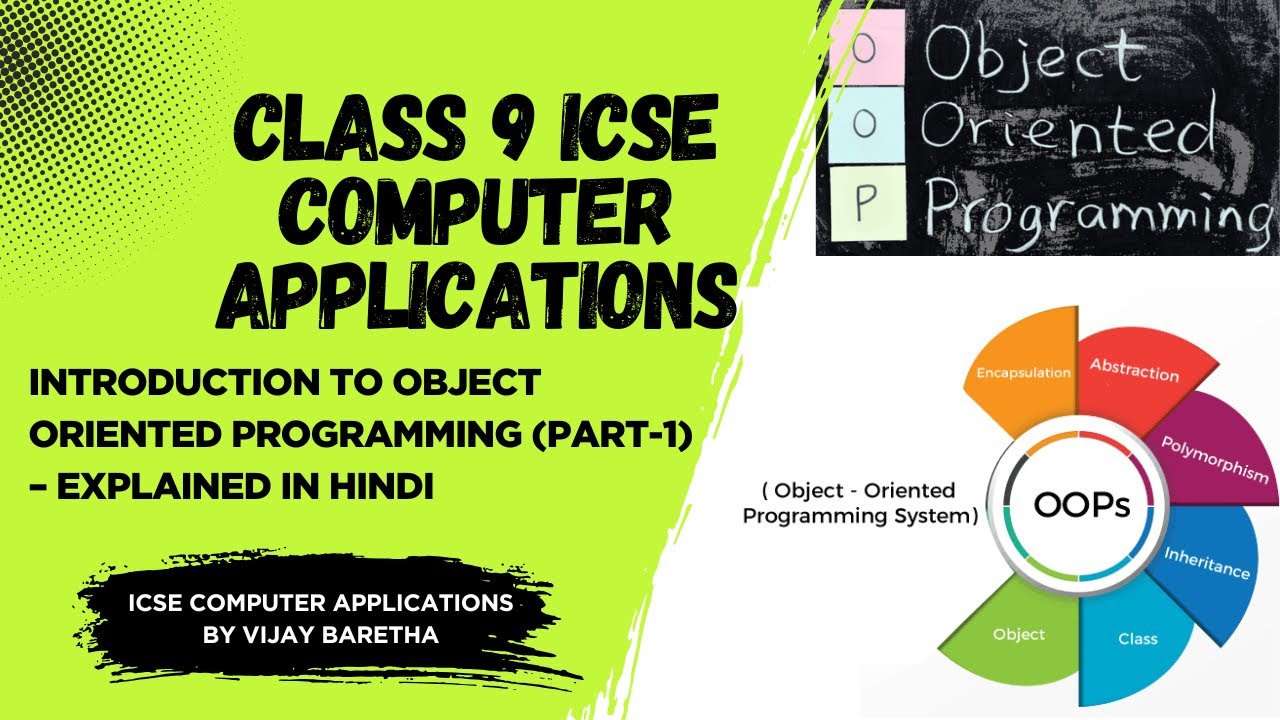 ICSE COMPUTER APPLICATIONS CLASS 9 | PART-1|HINDI - YouTube