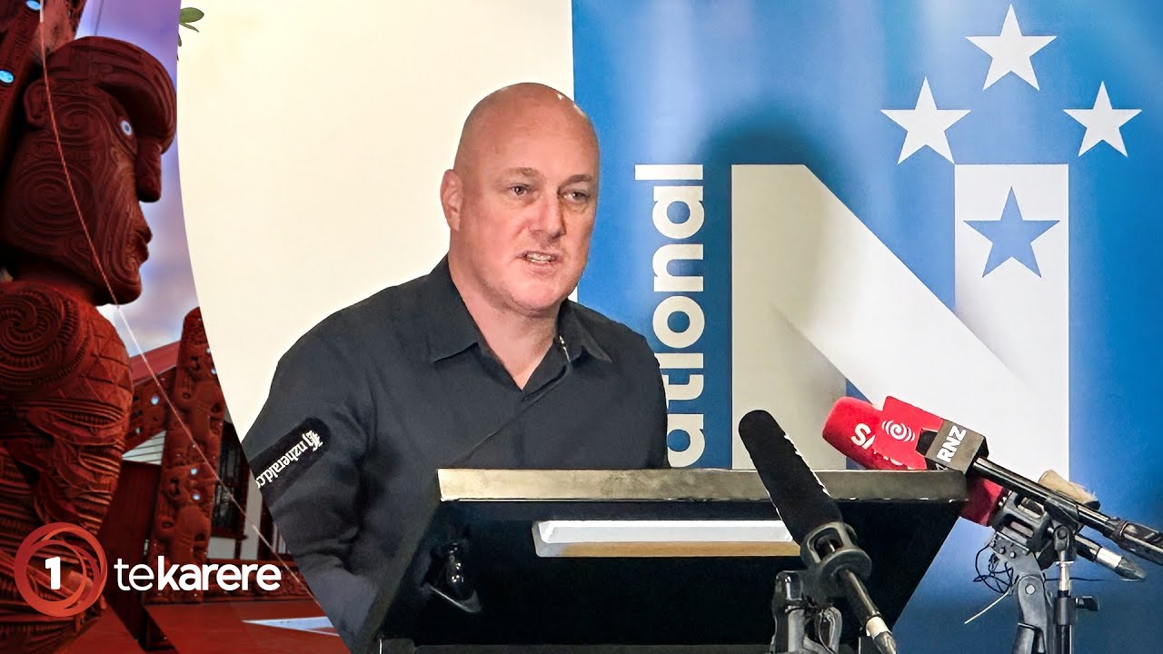 National Mps Gather For First Caucus Meeting Youtube