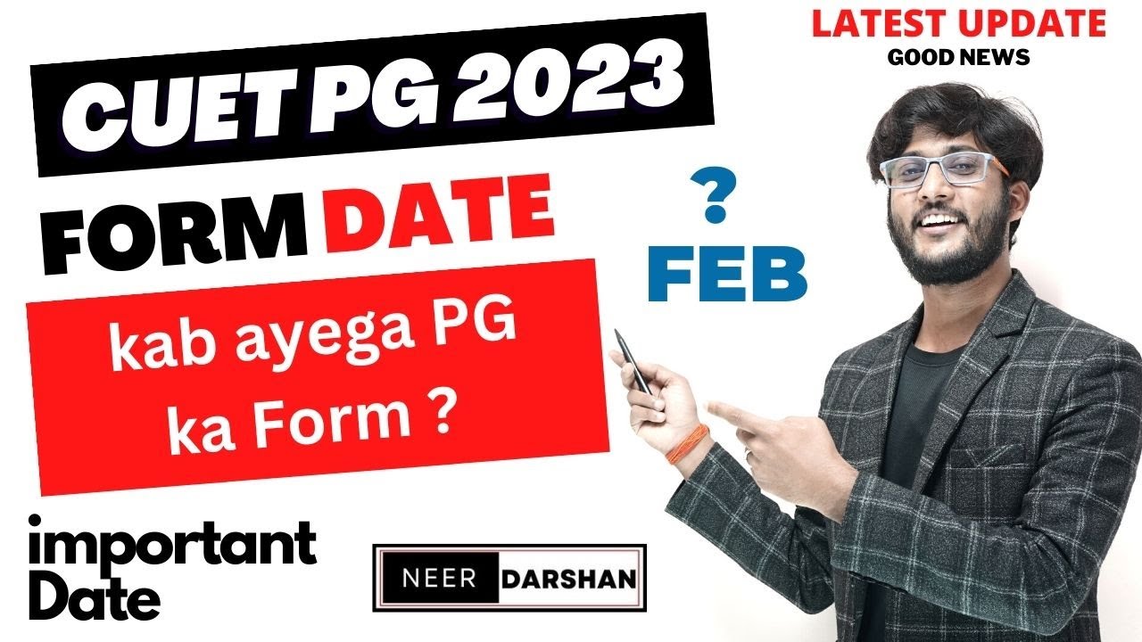CUET PG Form 2023 Coming Soon 🎉 सबसे पहले सबसे सटीक || PG - MA & MSc ...
