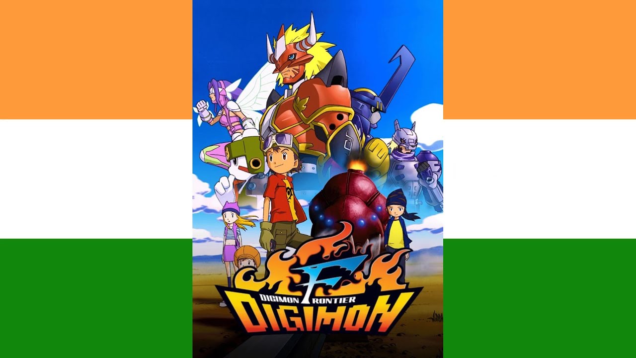 Digimon Frontier Theme Song (V1) (हिंदी/Hindi, LQ) - YouTube Music