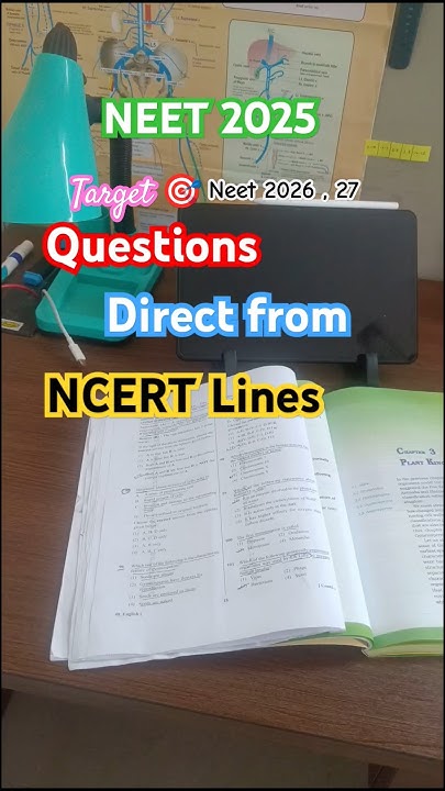 NEET 2025 Questions Direct From NCERT Lines ! Target NEET 2026 ! NEET ...