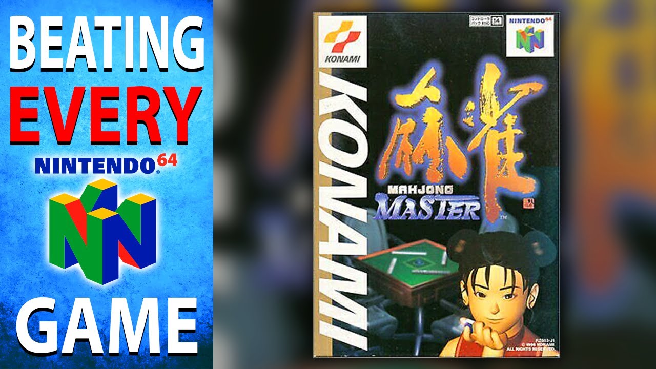 Beating EVERY N64 Game - Mahjong Master (90/394) - YouTube