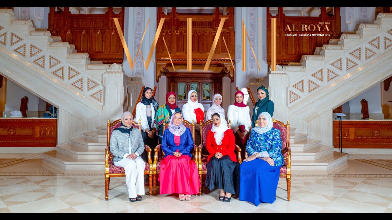 Watani Book Launch 2019 - NO 1 - YouTube