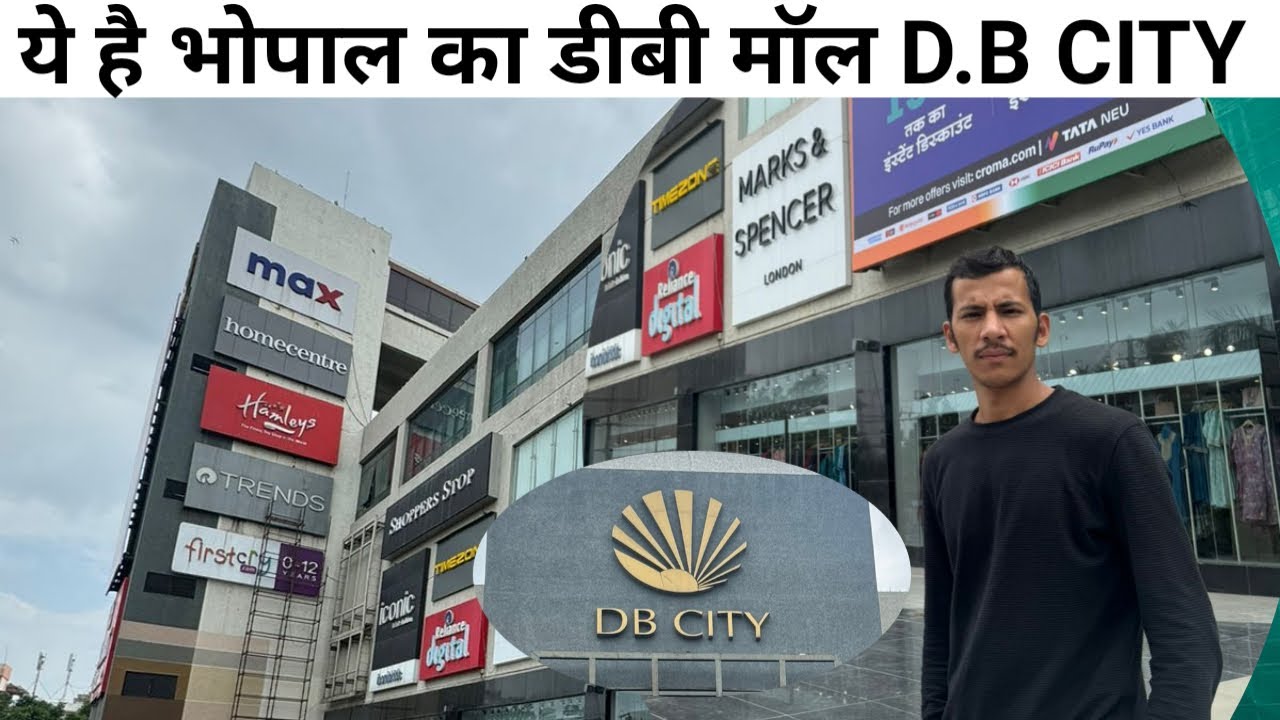 ye hai Bhopal ka DB mall MP Nagar Madhya Pradesh #o pahadi 09 vlog ...