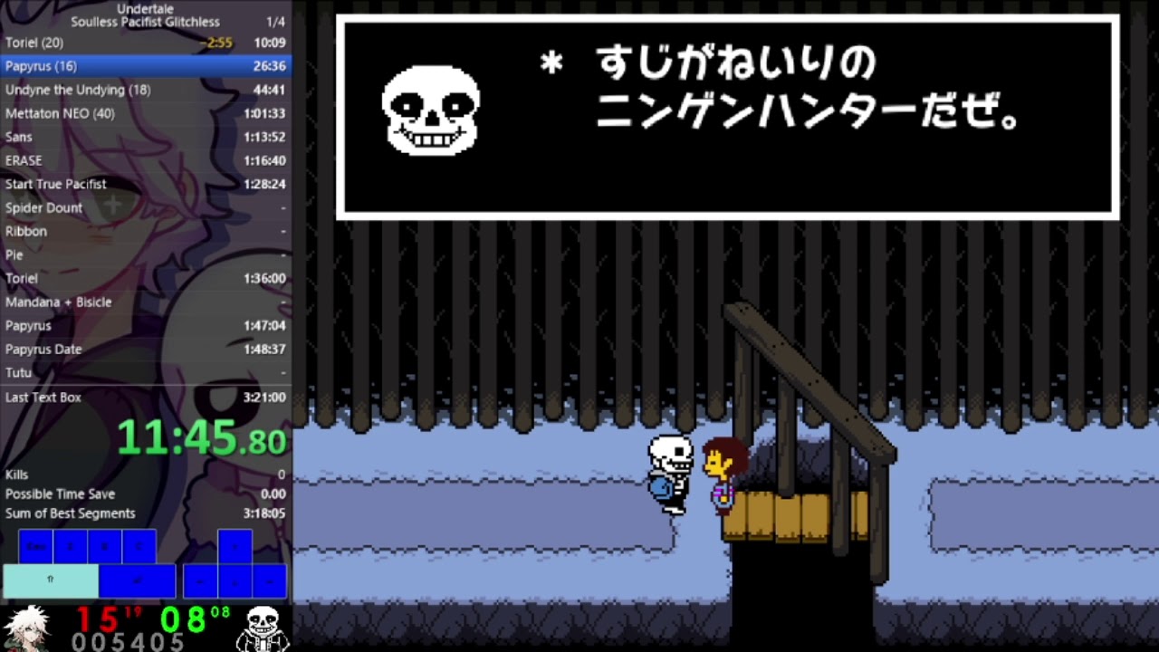 Undertale Soulless Pacifist Glitchless in 3:07:42 - YouTube
