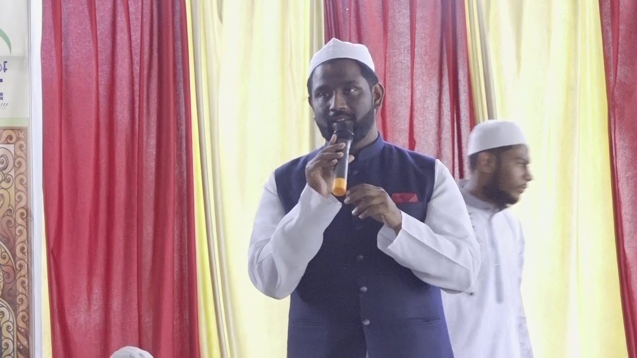 3rd National Islamic Seminar organized by the Department of Islamic ...