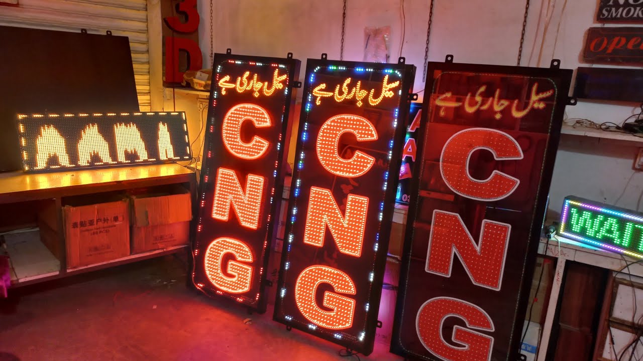 Led Sign Board For CNG || Led Sign Board || Neon Sign || P10 LED ...