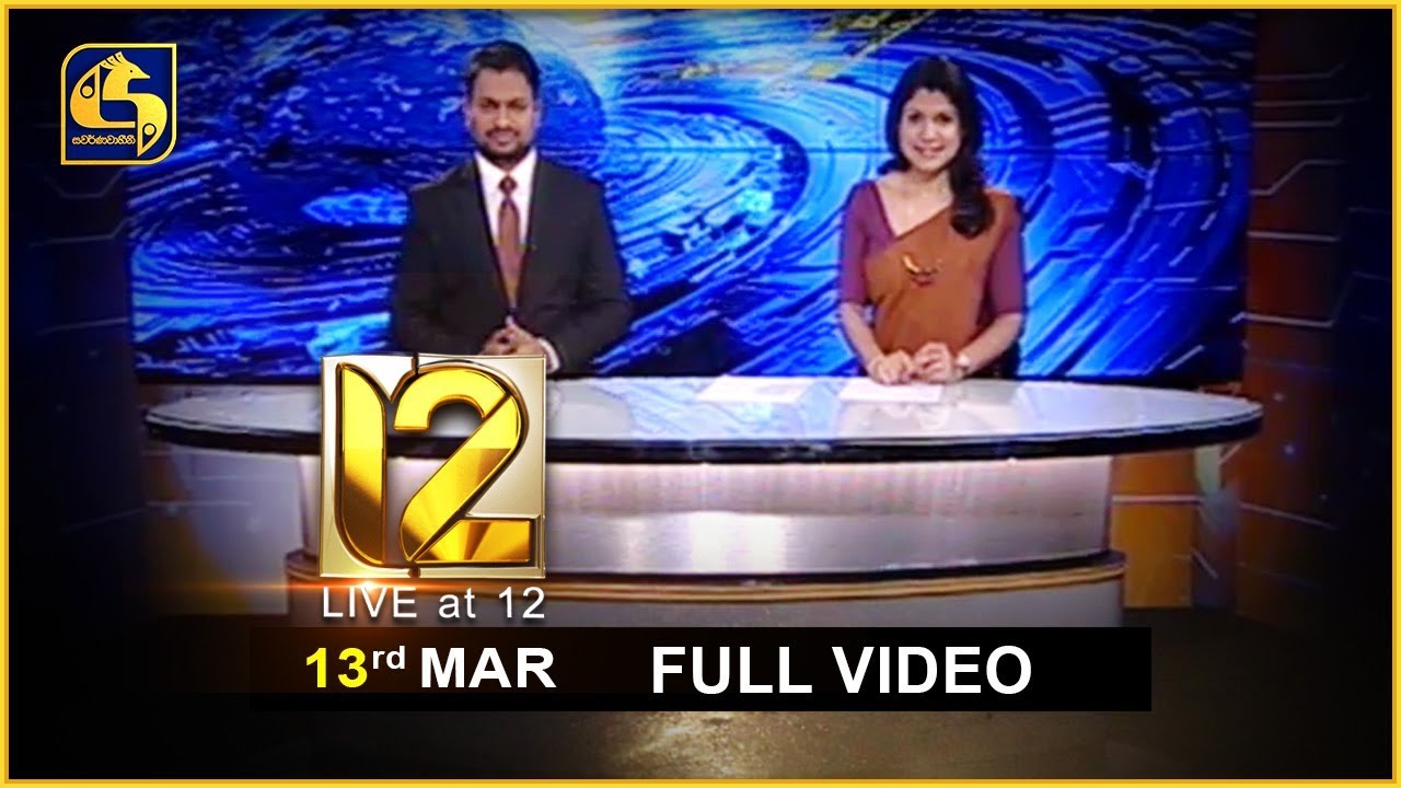 Live at 12 News – 2020.03.13 - YouTube