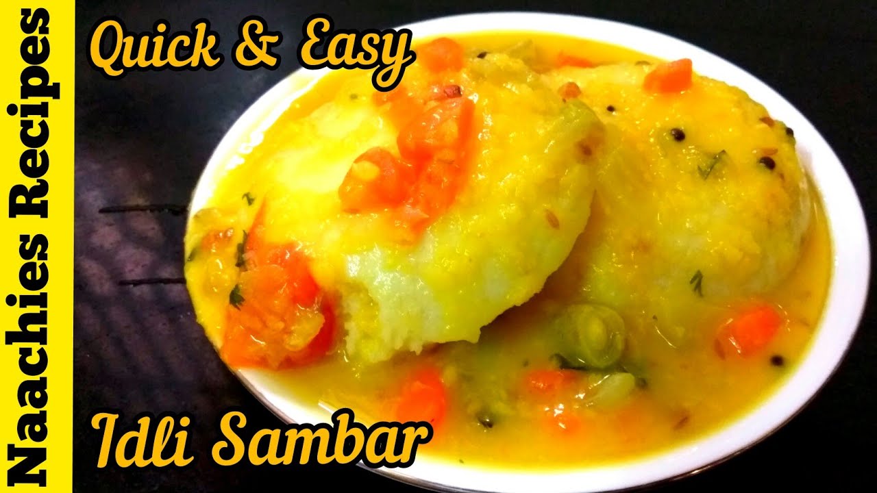 Quick and Easy Idli Sambar|Tiffin Sambar Hotel Style|Sambar Recipe in ...