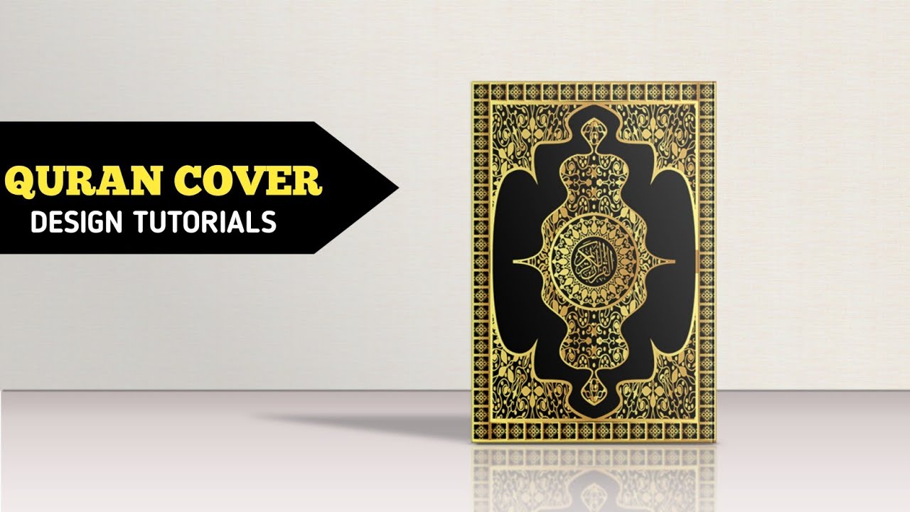 quran cover design | How to Make a islamic Book cover design |book ...