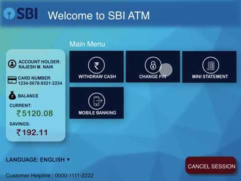 SBI ATM REDESIGN PROTOTYPE VERSION 1 - YouTube