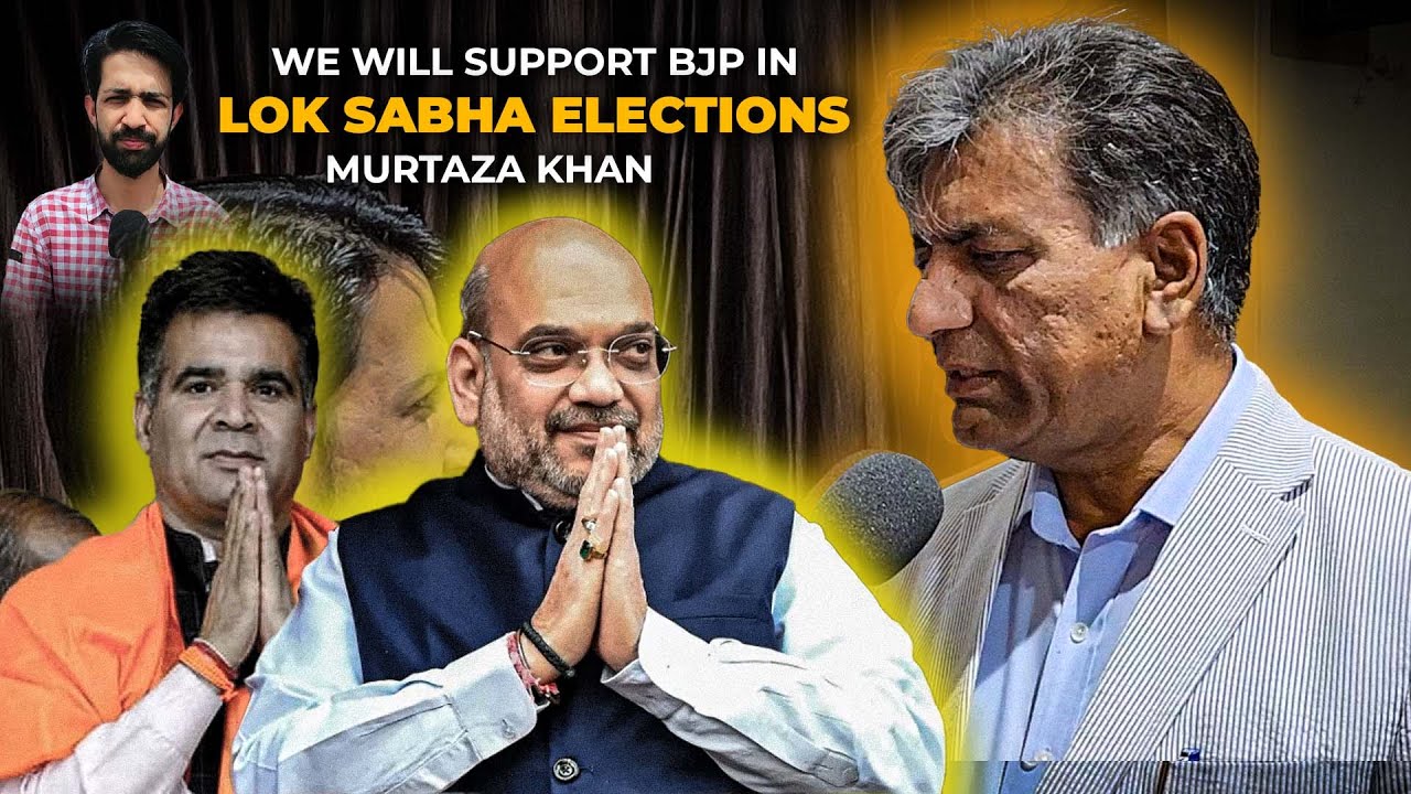We will Support BJP in Lok Sabha Elections: Murtaza Khan - YouTube