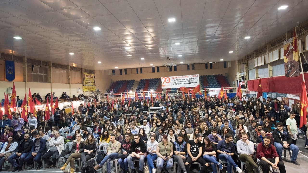 ΟΜΙΛΙΑ ΤΟΥ Ν. ΣΟΦΙΑΝΟΥ ΣΤΟ ΦΕΣΤΙΒΑΛ ΤΕΙ ΤΗΣ ΚΝΕ - YouTube