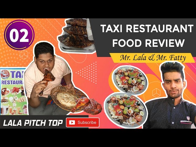 Taxi Dining Room Menu