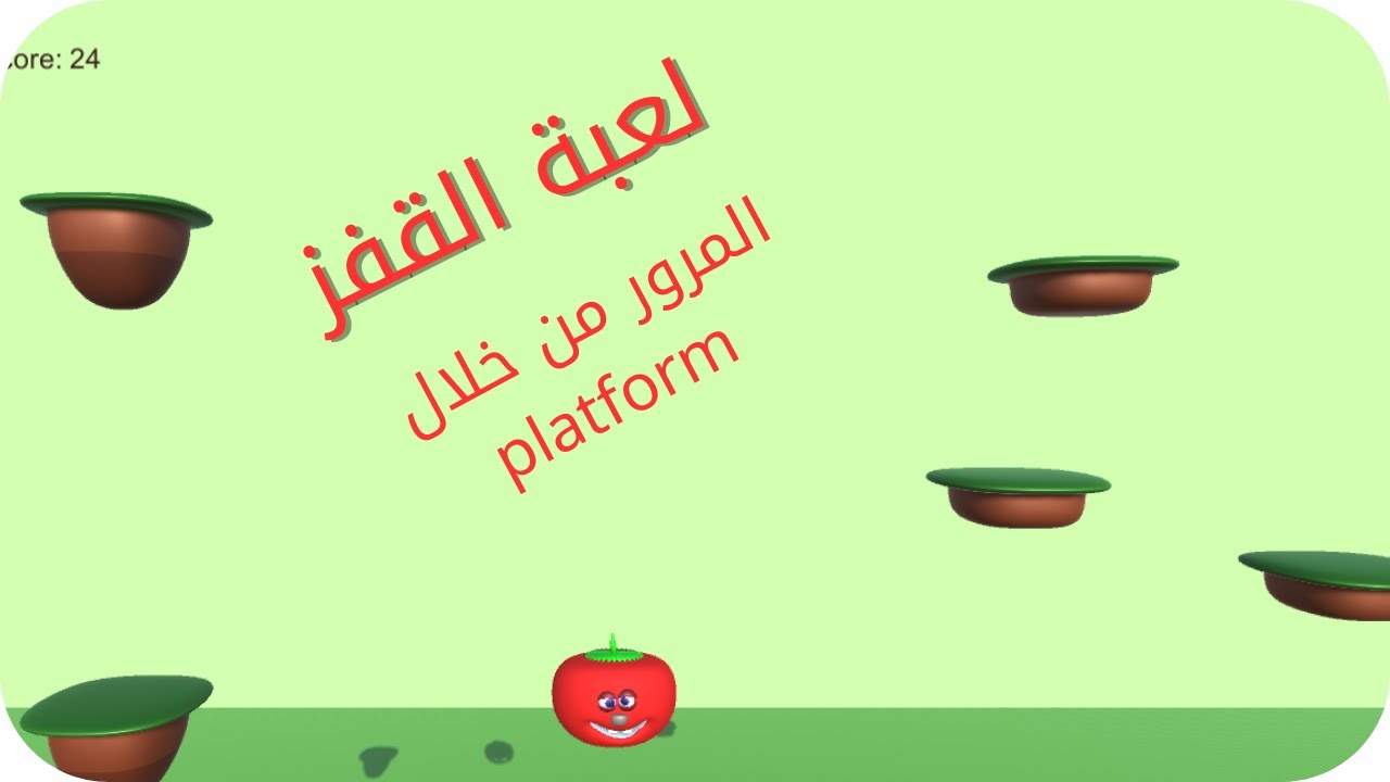 how to get through 3d platform in unity | Jump Game - YouTube
