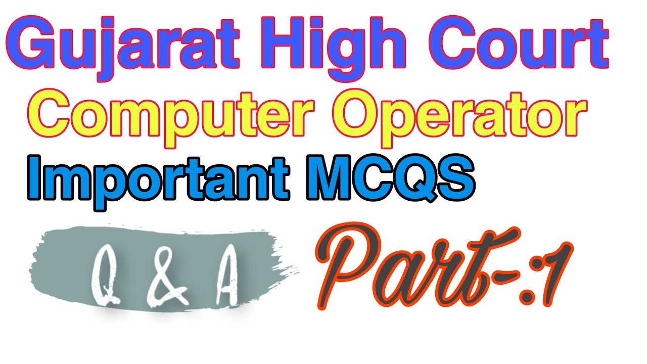 computer exam mcq question and answer| high court computer operator ...
