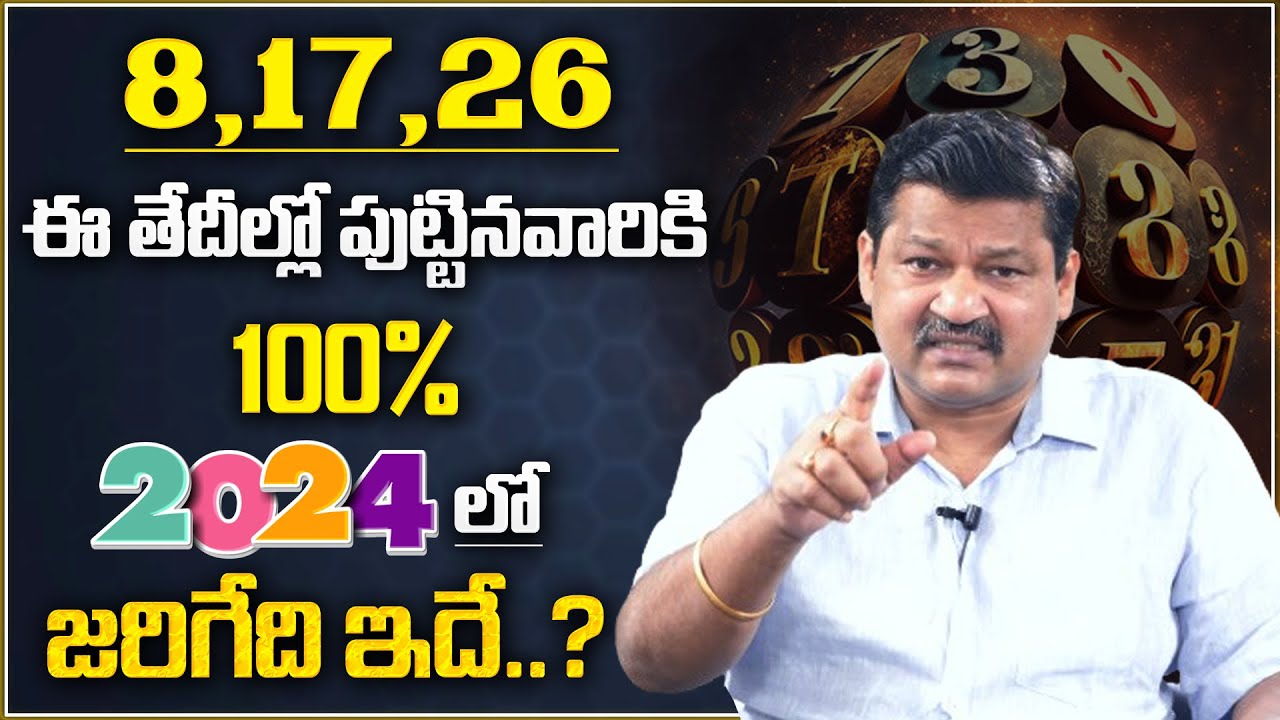 8,17,26 Date Of Birth Numbers 2024 Numerology By Numerologist Dr ...