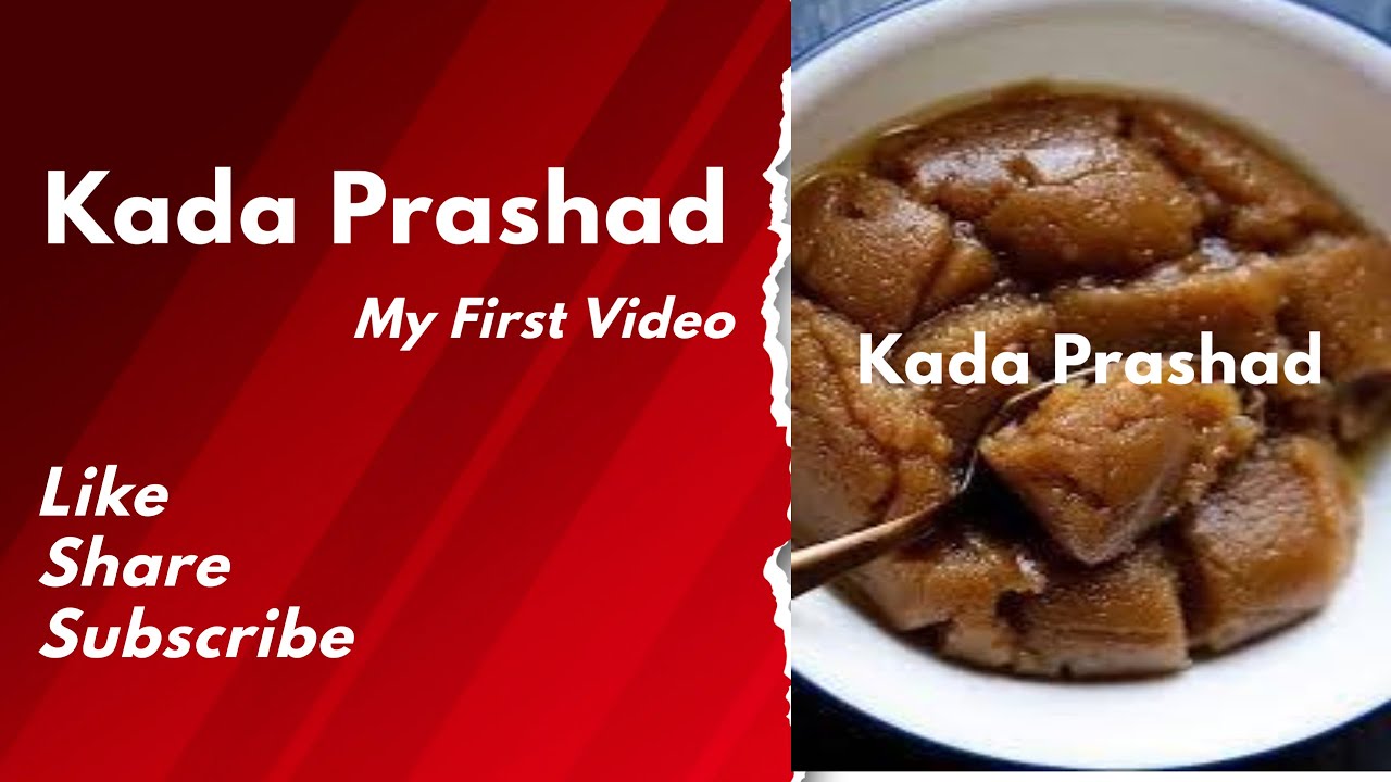 Kada Prashad Recipe | घर पर बनाएं स्वादिष्ट और शुद्ध कड़ा प्रसाद|Kada ...
