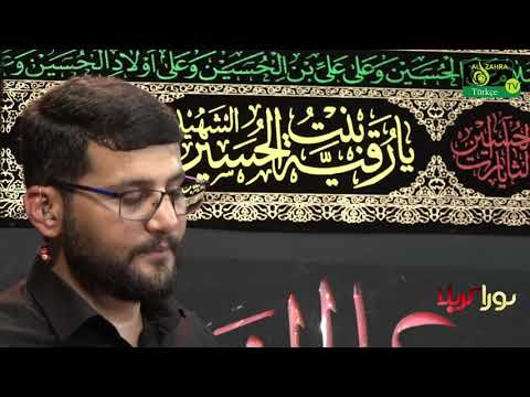 Bura Kərbəladır(2): Məhəmməd Rza Cabbarzadə. Kərbəla. Məhərrəm 2020