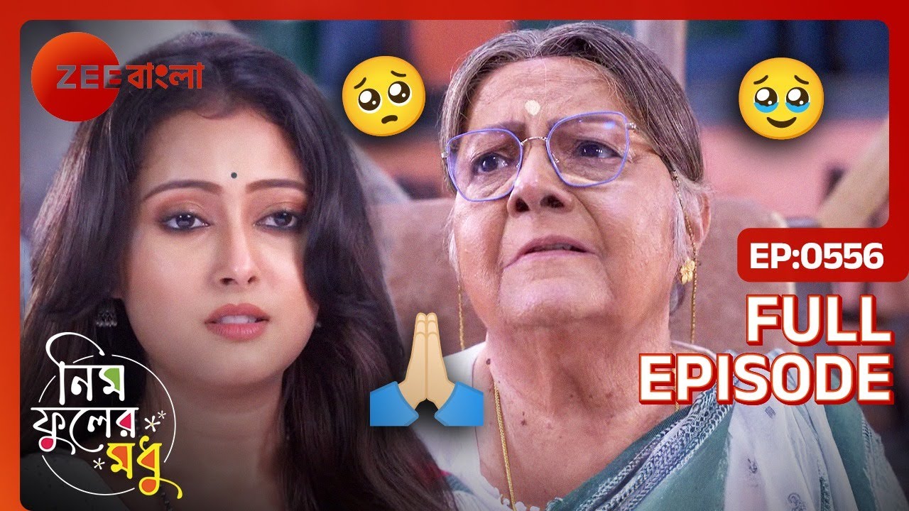 হেমনলিনির অপদার পর্ণের কাছে 🤌🤌 | Neem Phooler Madhu | Full Ep 556 | Parna | Zee Bangla - YouTube