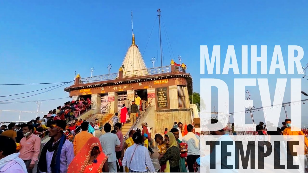 मैहर देवी दर्शन | Maihar Mata Darshan | A Journey To Remember - YouTube