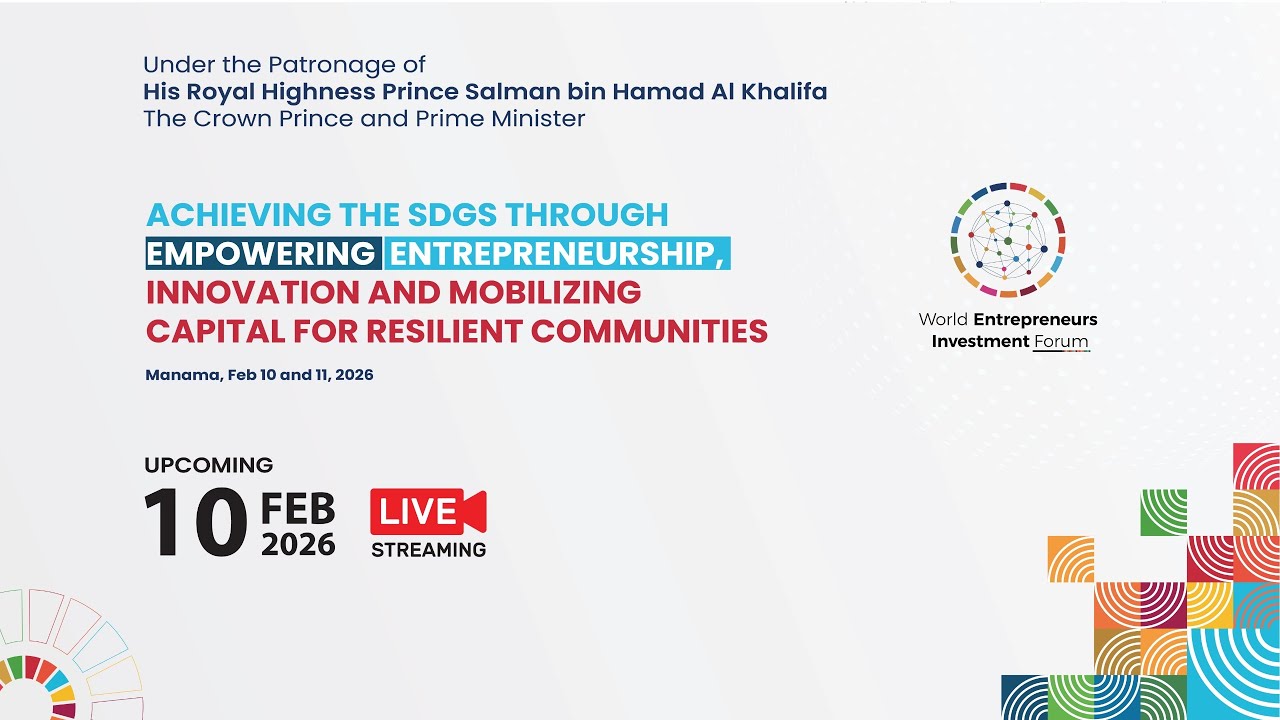 Day 01- The World Entrepreneurship and Investment Forum 2026 - YouTube