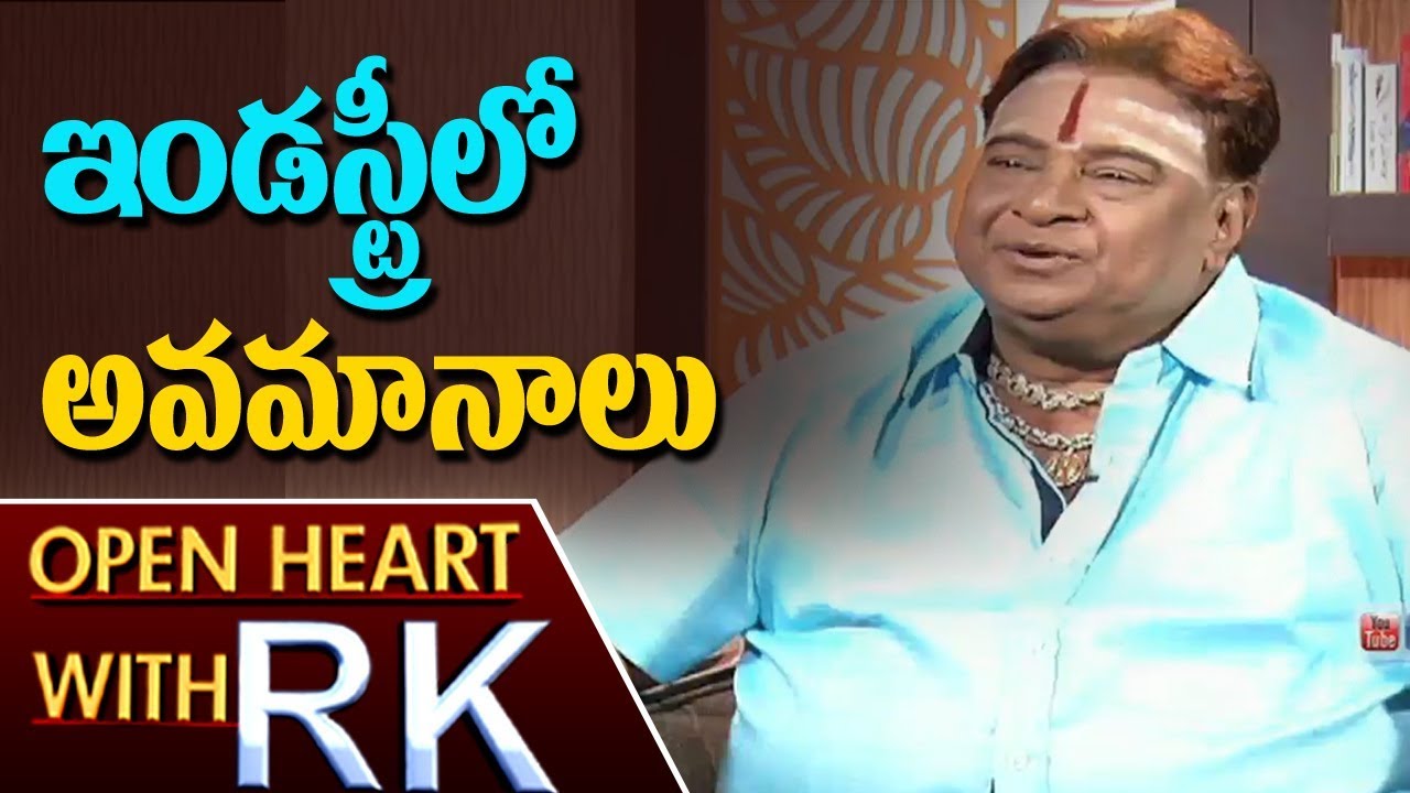 Choreographer Shiva Shankar Master About Bitter Experiences In Industry ...