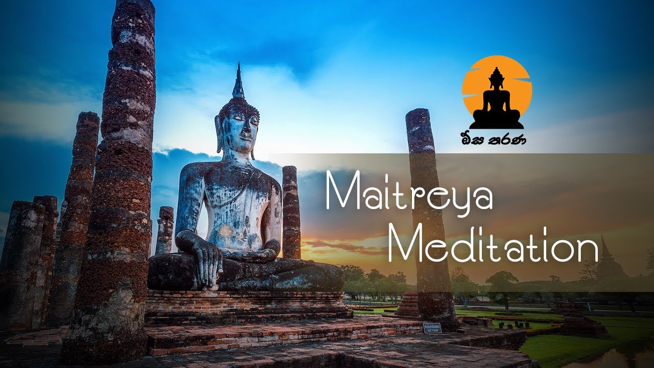 Maitreya Meditation - English Dhamma - YouTube