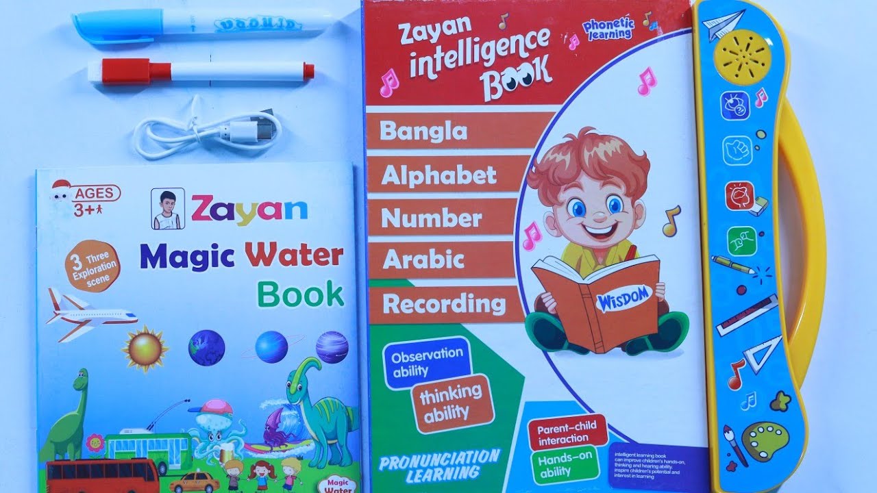 Zayan Intelligence Talking Book packing | বাংলা-ইংরেজি-আরবি শেখার সেরা ...