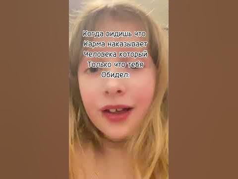Сюрпрайз - YouTube