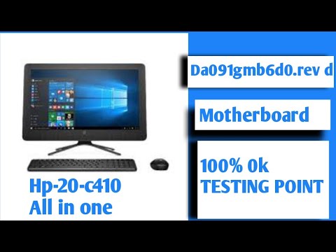 HP-20-C410 ALL IN ONE PC MOTHERBORD DAN91GMB6DO-REV.D OK TESTING ...