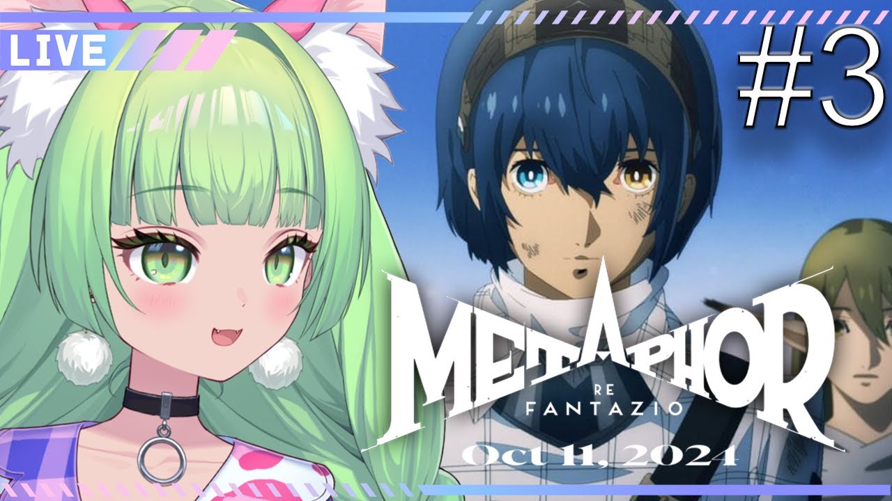 [Metaphor: ReFantazio] Demo FINALE! - YouTube