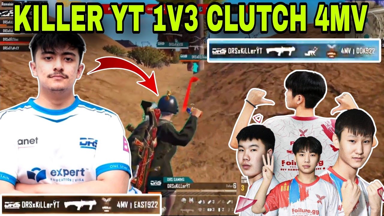 DRS KillerYT 1v3 Clutch Against 4MV | DRS vs 4MV | Clash with kvn # ...