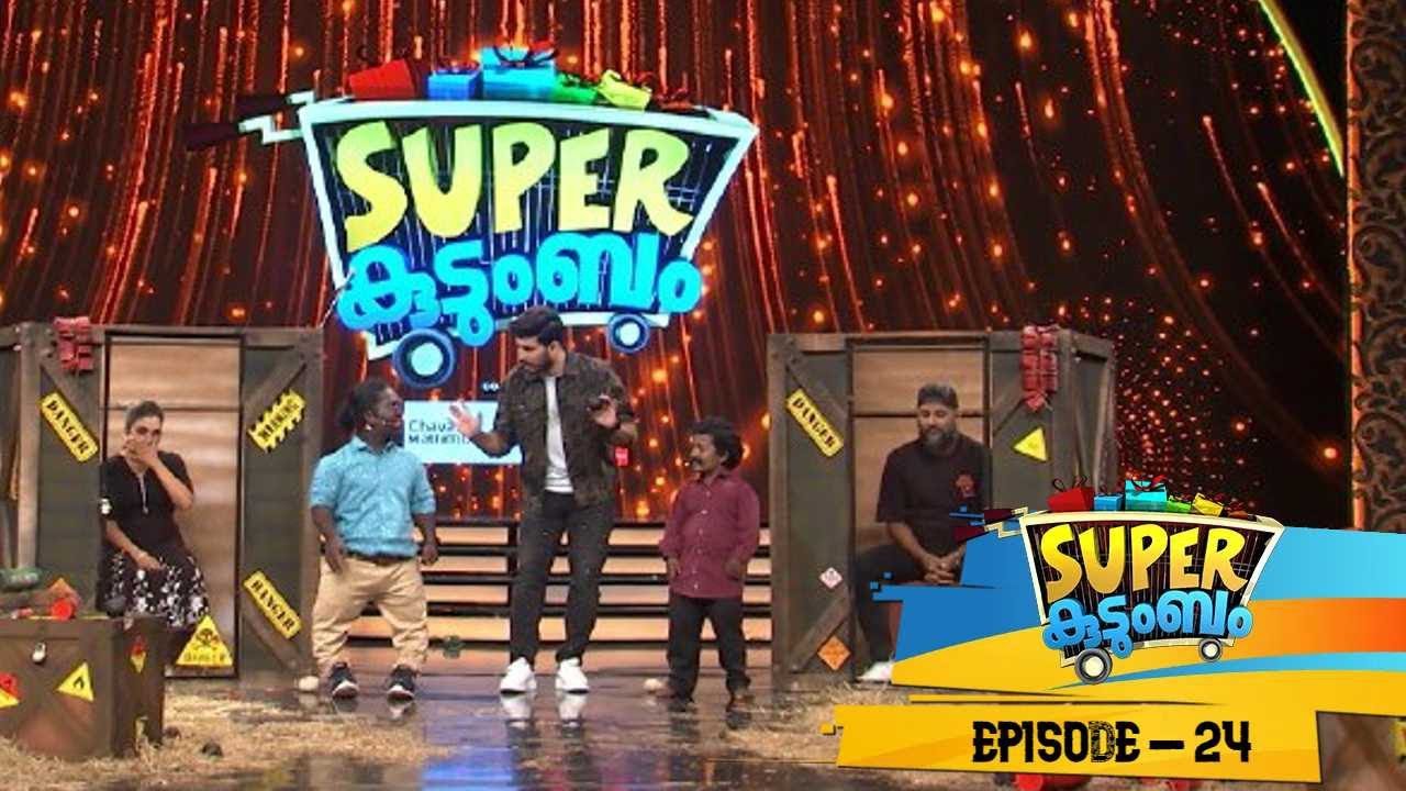 Ep 24 | Super Kudumbam |The people who have conquered great heights ...